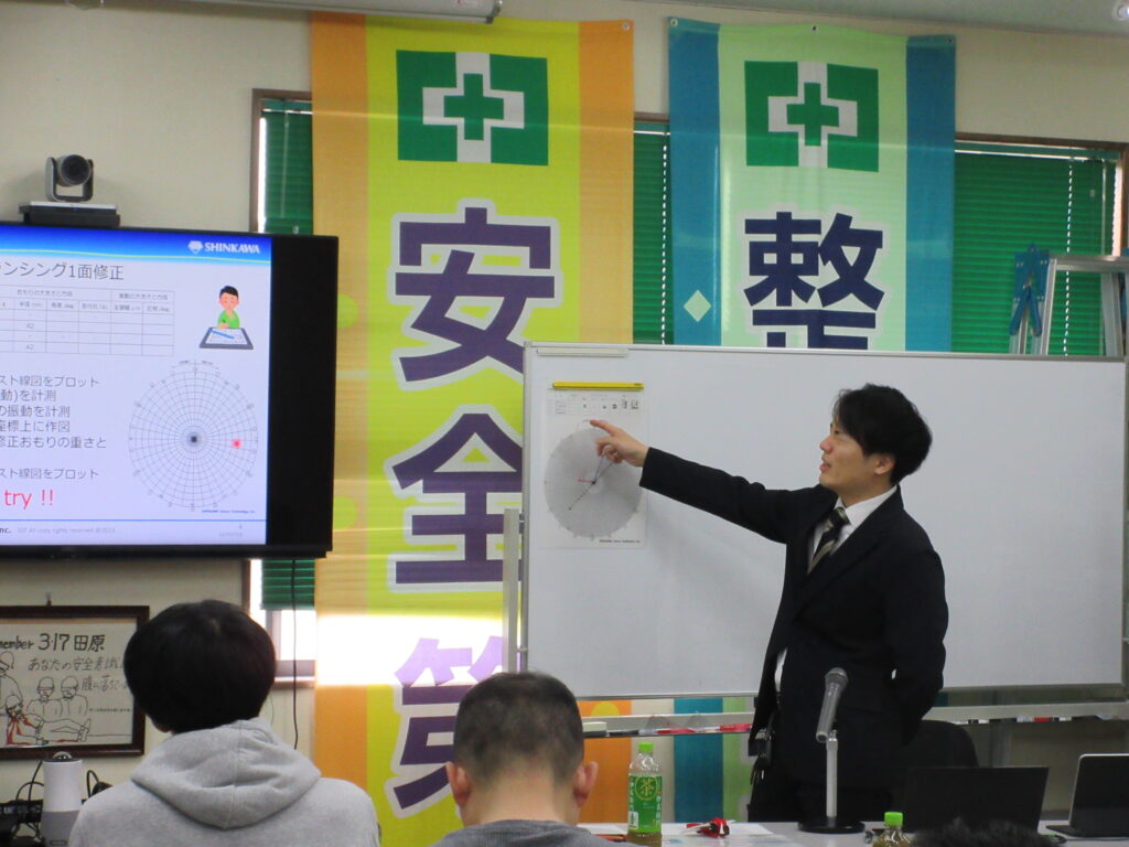 株式会社テクア技研のブログ | 社長ブログ&社内報＆オフィシャルブログ